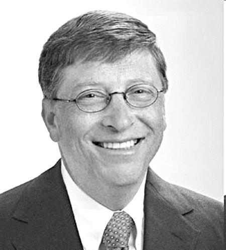 Bill Gates delivers 14th Nelson Mandela Lecture July 17 - Vanguard News