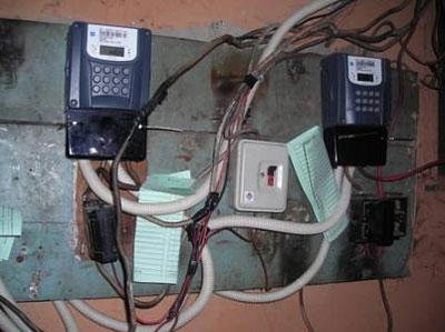 KEDCO rolls out prepaid meter to address estimated billings in Katsina