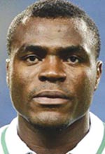 Emenike saves Nigeria another bonus row - Vanguard News