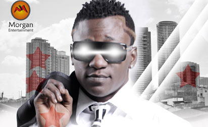 Konga returns with "Star Lomo" - Vanguard News