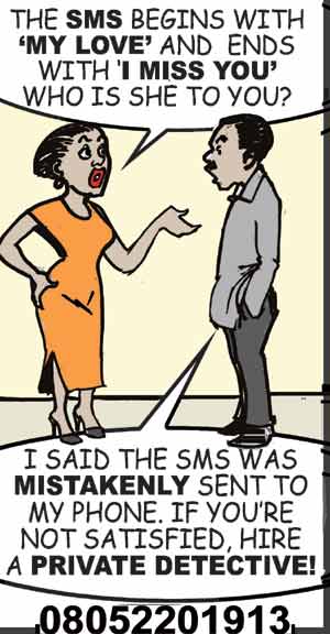 SMS! - Vanguard News