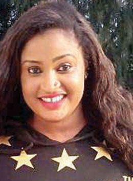 My worst career experience with a producer — Sandra Alhassan - Vanguard ...