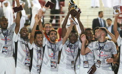 Qatar holds Emir Cup with 2022 FIFA World Cup in mind - Vanguard News