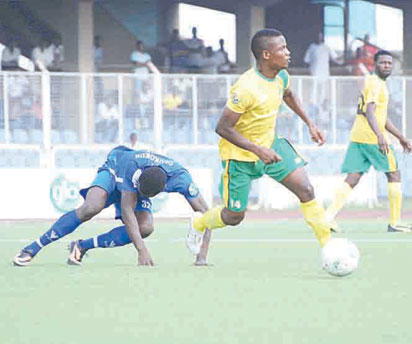 LMC says Kwara Stadium can host NPFL games - Vanguard News