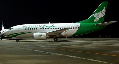 FG begins revival of national carrier - Vanguard News