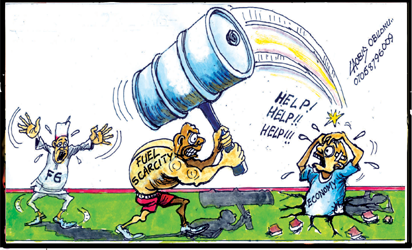 Power scarcity, fuel scarcity - Vanguard News
