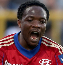 Leicester capture Nigerian World Cup star, Ahmed Musa - Vanguard News