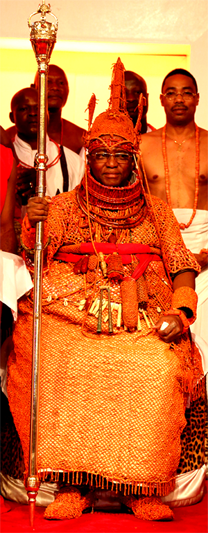 Oba Ewuare II: Towards a Benin Renaisance - Vanguard News
