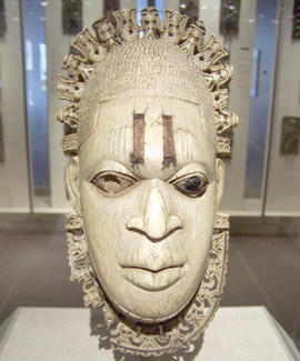 FESTAC at 40: The history and mystery behind the mask - Vanguard News