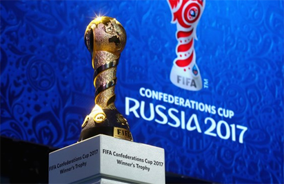 FIFA Confederation Cup: All eyes on Russia - Vanguard News