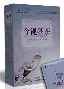 Amazing!How 4 Strange Herbal Tea Can Help Crush Any Eye Problem ...