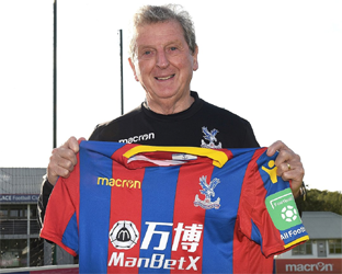 BREAKING: Roy Hodgson appointed as new Crystal Palace coach - Vanguard News