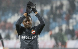 Musa finds scoring form at CSKA Moscow - Vanguard News