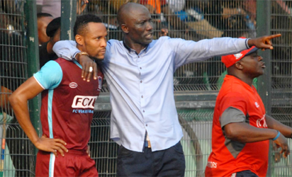 NPFL: FC Ifeanyiubah's Bosso banks on rookies in race for title ...