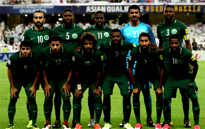 FIFA World Cup (31 Days to go) : Team Profile – SAUDI ARABIA - Vanguard ...