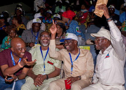 Oshiomhole's emergence shows triumph of consensus, boost to 2019 ...