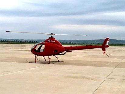 Made-in-Nigeria Helicopter underway – NASENI - Vanguard News
