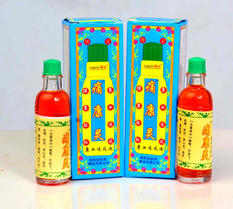 Shocking! How a 2,000 Yrs Old Chinese Oil CURED My 9 yrs Old Arthritis ...