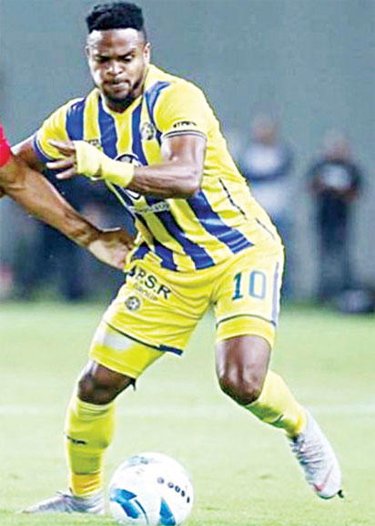 Israel-based Ofoedu begs for Super Eagles shirt - Vanguard News