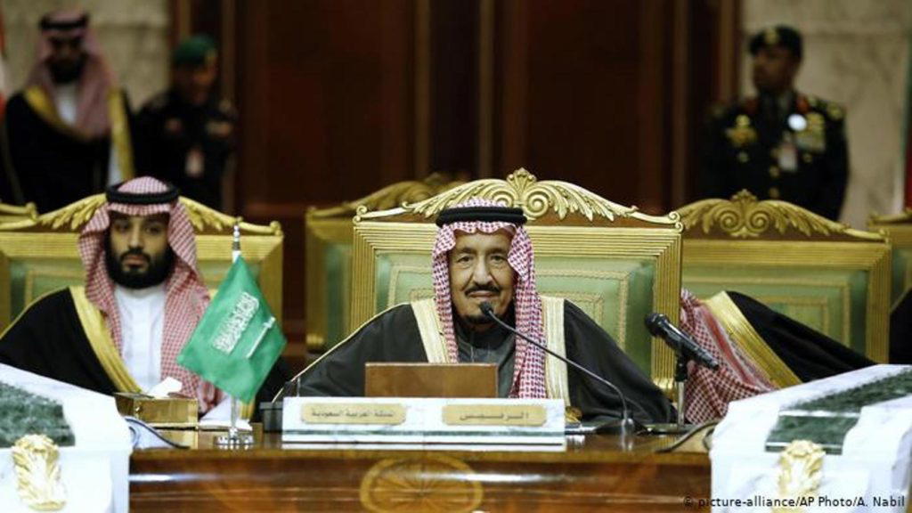 Saudi Arabia in royal purge over 'coup plot' - Vanguard News