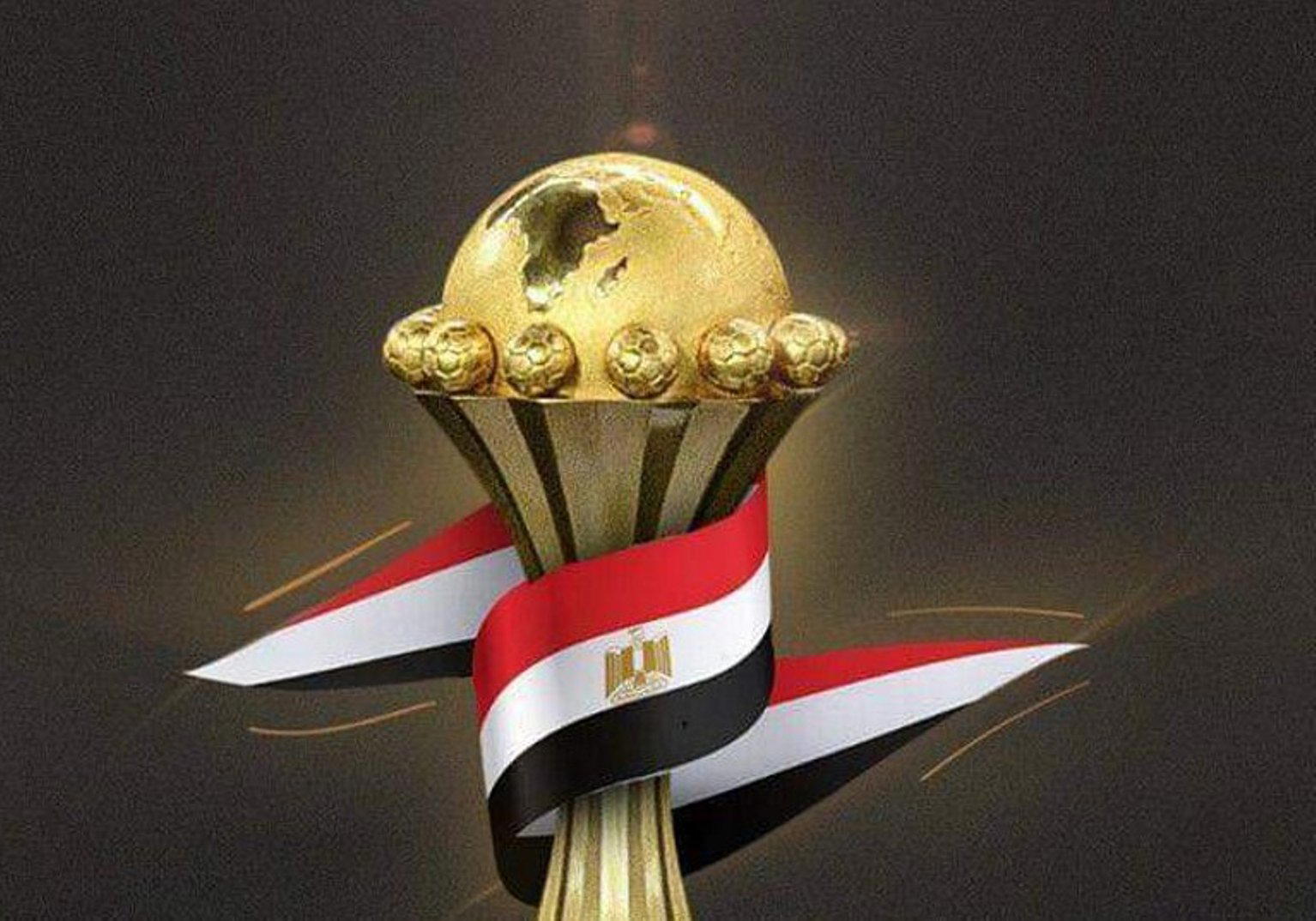 Egypt's prosecutor to investigate missing AFCON trophy saga