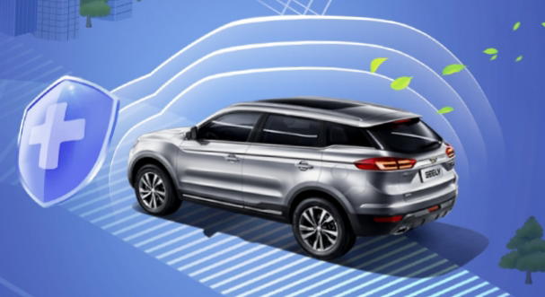 The First Healthy and Intelligent Car By Geely - Vanguard News