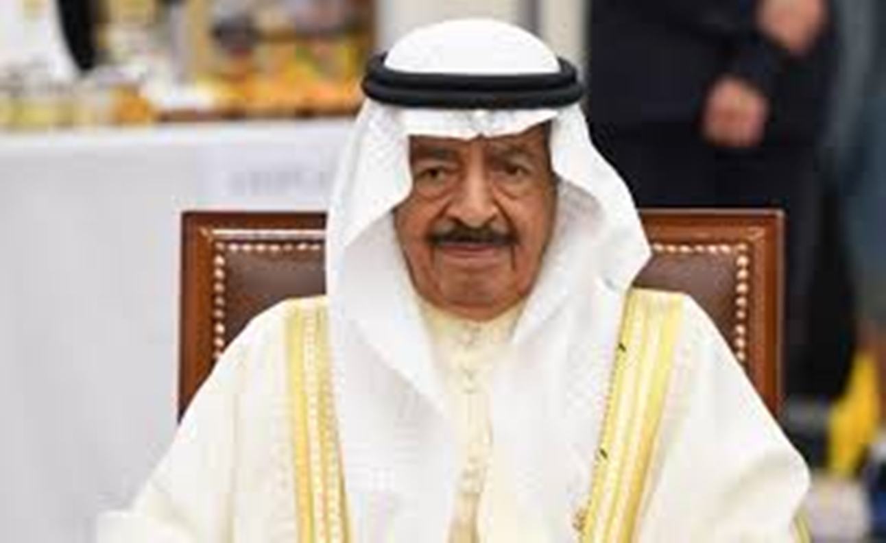 Bahrain PM, world's longest-serving, dies at 84 - Vanguard News