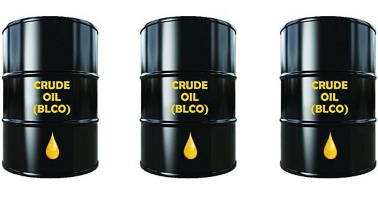 Nigeria’s Bonny Light price rises to $67 pb as Israel hits Qatar ...