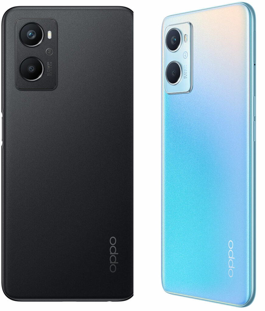 Here are 6 cool reasons to pre-order OPPO A96 - Vanguard News