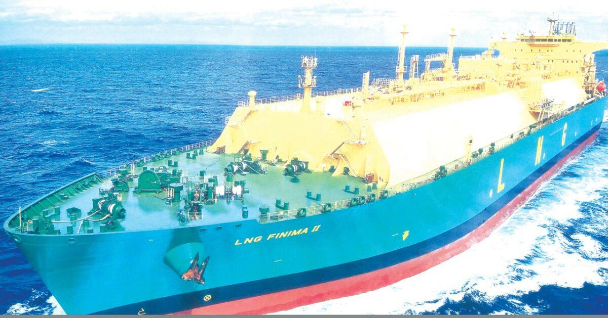 NLNG signs vessel management deal with Temile to boost LPG supply ...
