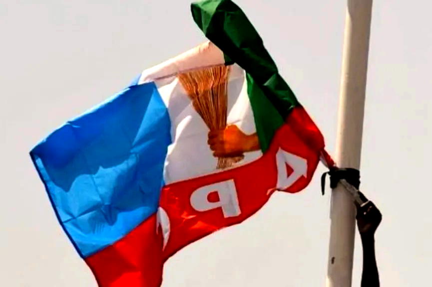 APC disowns viral presidential campaign council list