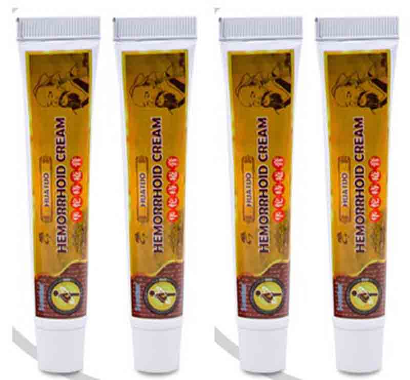 New Way to Cure External & Internal Pile Hemorrhoids, Fluid Discharge ...