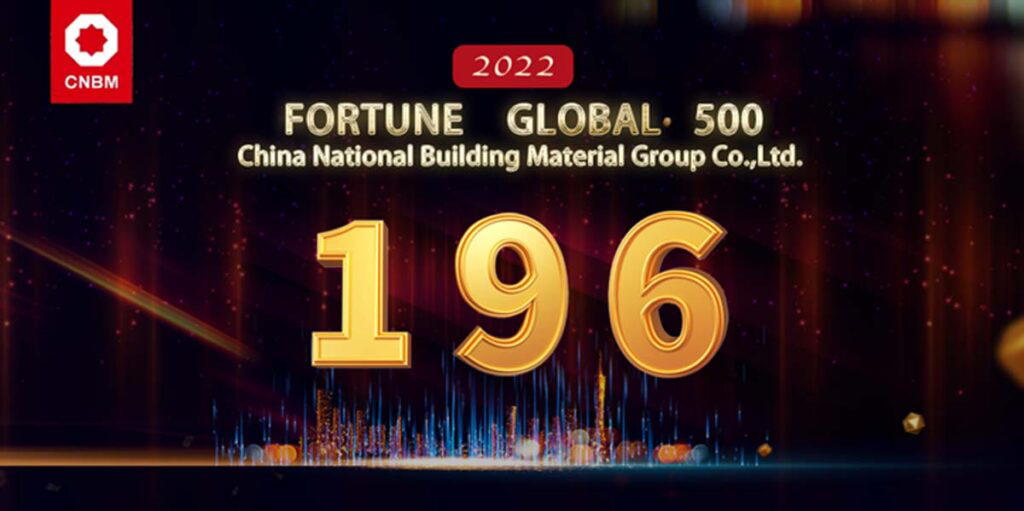 CNBM Ranked 196th On Fortune Global 500 List 2022 - Vanguard News