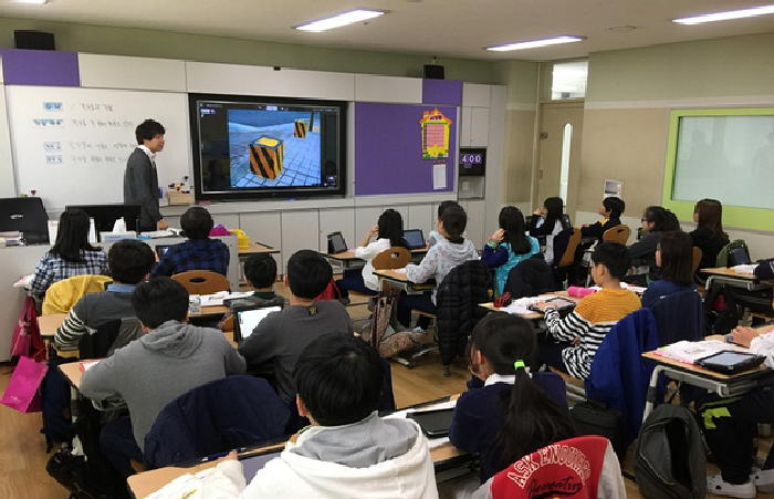 South Korea trains Nigerian teachers in SMART education - Vanguard News