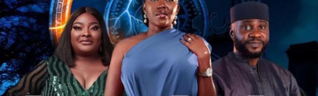 Akoko goes to cinema