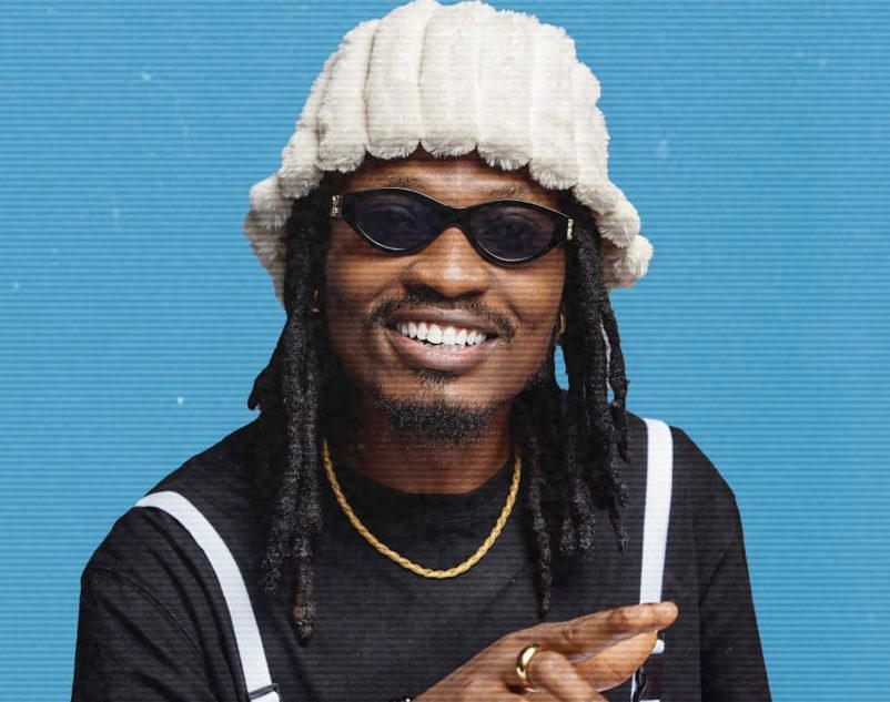 Rapper, Efe Money to release new EP, Friday - Vanguard News