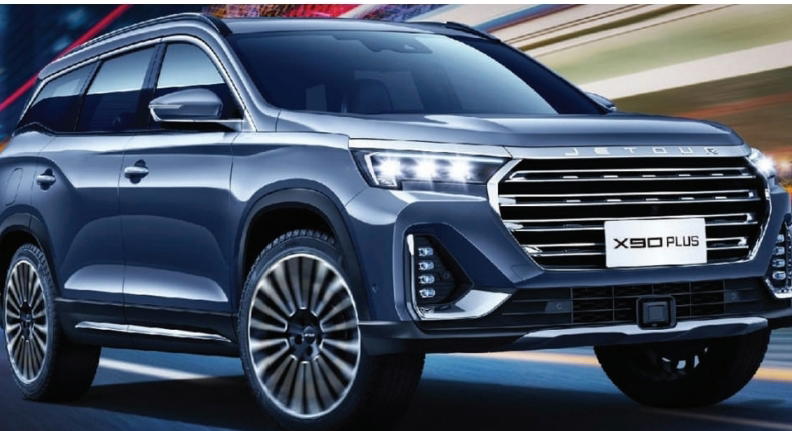 Jetour mobility service reveals features of Jetour X90 Plus - Vanguard News