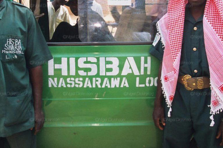 Hisbah to raid betting shops after court ruling - Vanguard News