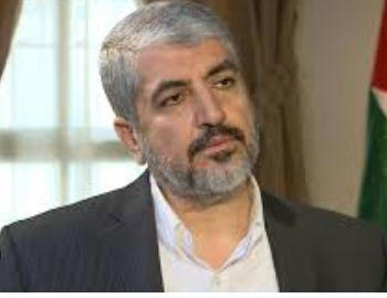 Who are Hamas leaders? - Vanguard News