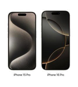 Explained: 5 differences between iPhone 15 and new iPhone 16 - Vanguard ...