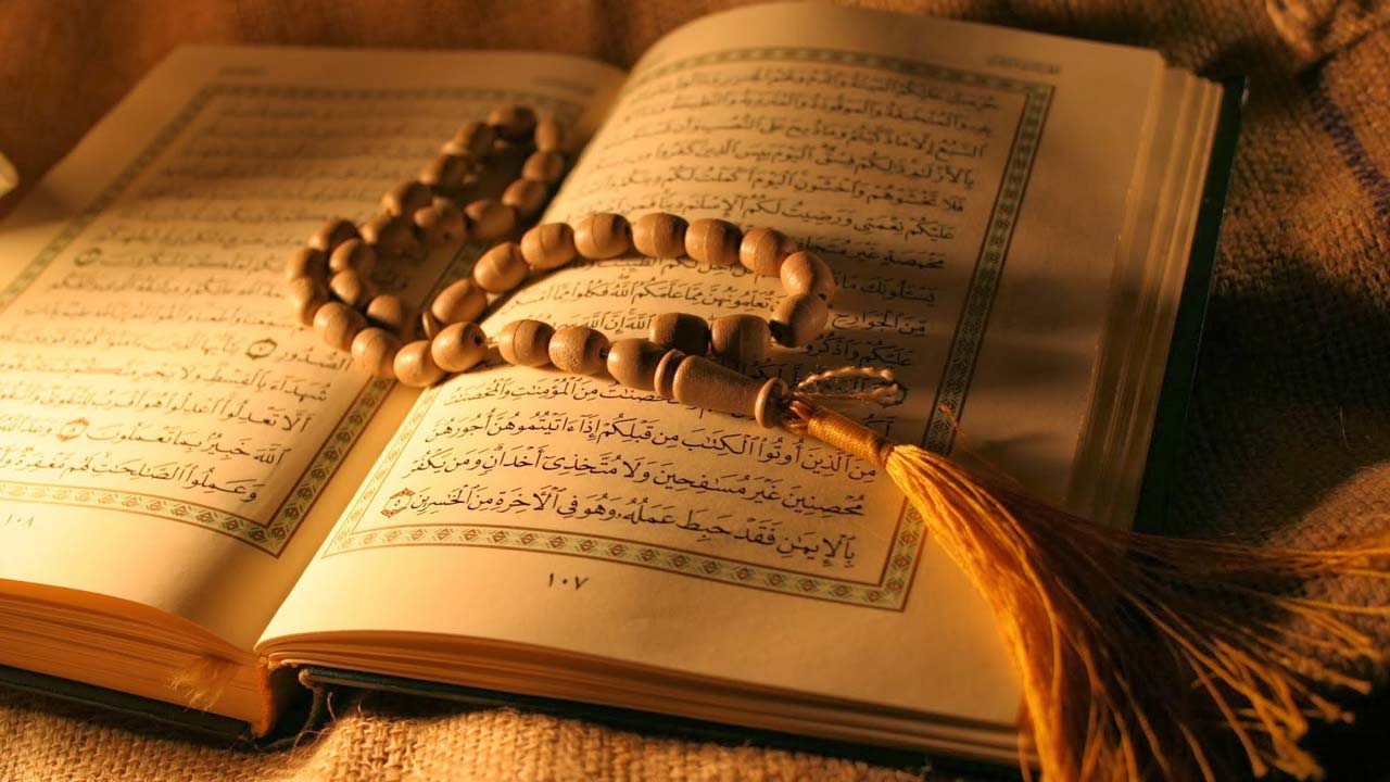 Qur'anic guidance; ethics of departure - Vanguard News