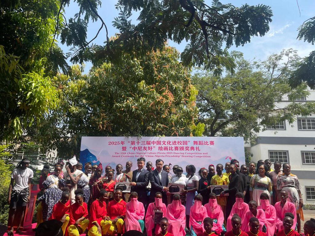 Students can broaden their horizons through China-Nigeria exchange ...