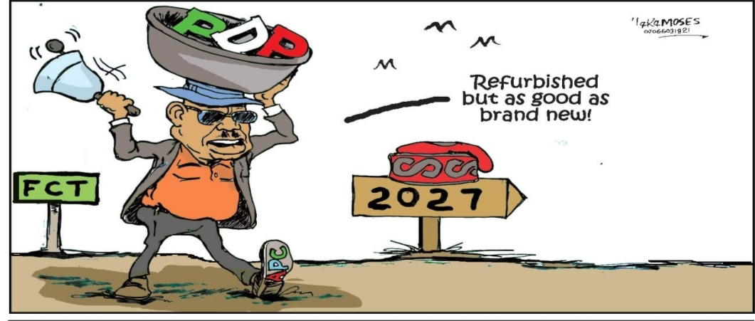 Cartoon: 'Is this not WIKEdness?' - Vanguard News